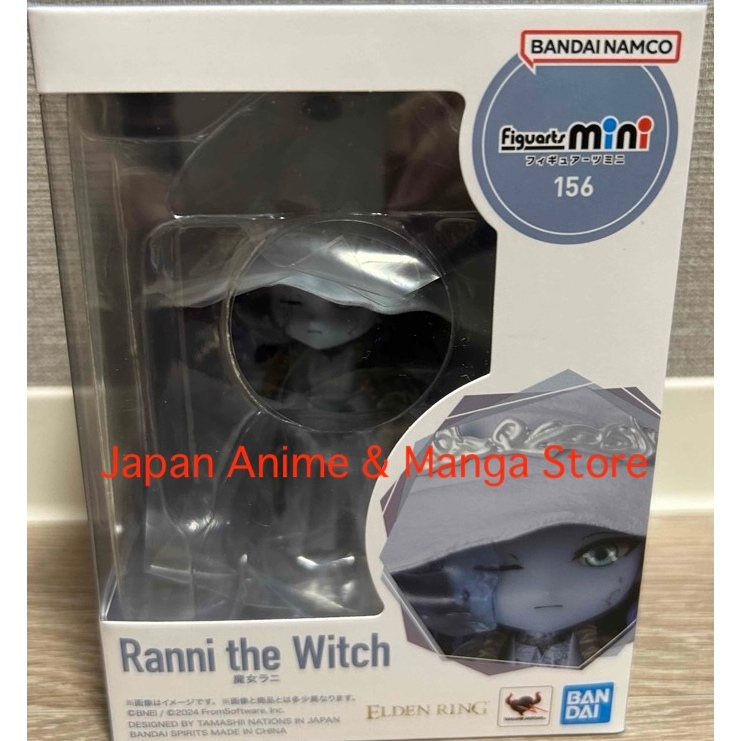 Bandai S.H.Figuarts mini ELDEN RING Ranni the Witch 105mm Action figure ...