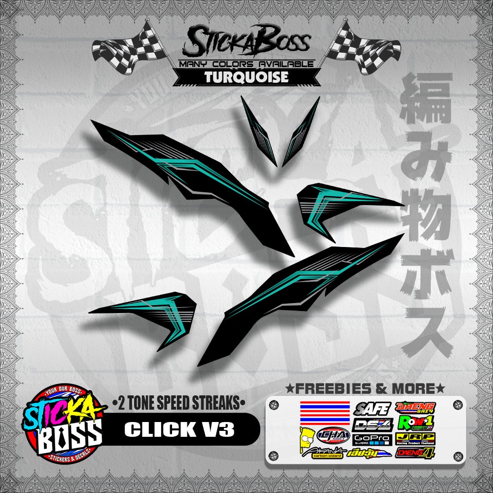 CLICK V3 DECALS ( 2 TONE SPEED STREAKS )【WITH FREEBIES】 | Shopee ...