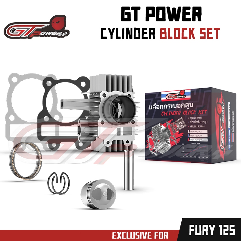 GT POWER Cylinder Block Set FURY 125 / AURA 125 STD Φ56MM Made In ...