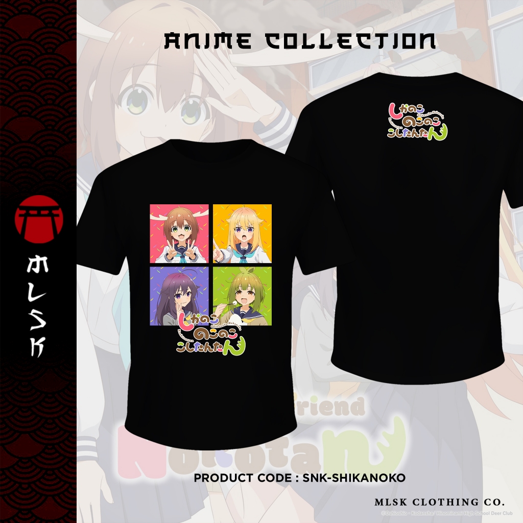 SHIKANOKO NOKONOKO KOSHITANTAN ANIME SHIRT | SHIKANOKO NOKO KOSHI ...