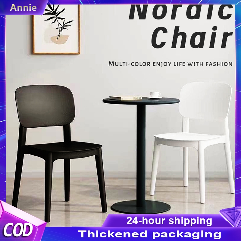 Nordic Chair Black&White Dining Chairs Plastic Chair Home Chair Living ...