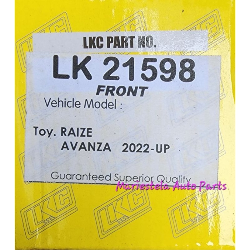 Brake Pad Toyota Avanza / Raize 2022 UP Front ( LKC Brand ) | Shopee ...