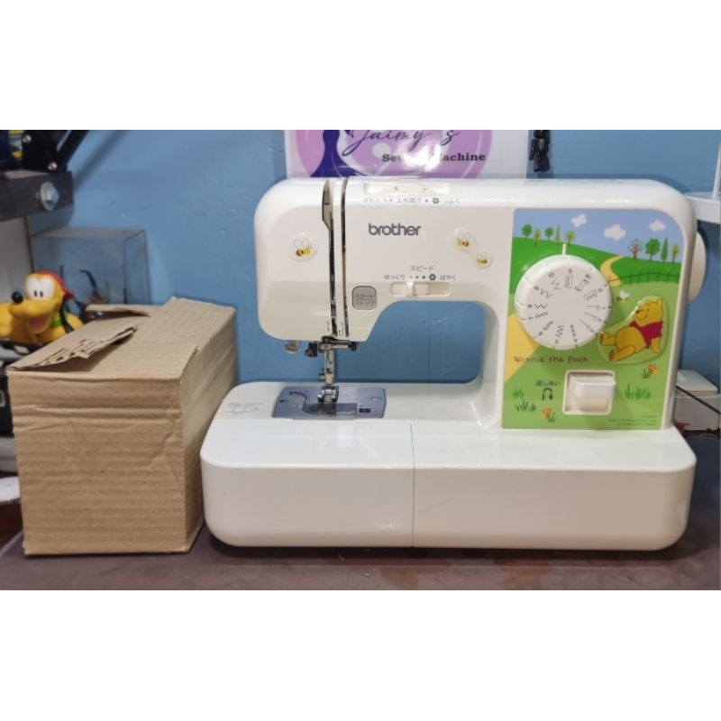 brother sewing machine | Shopee Philippines