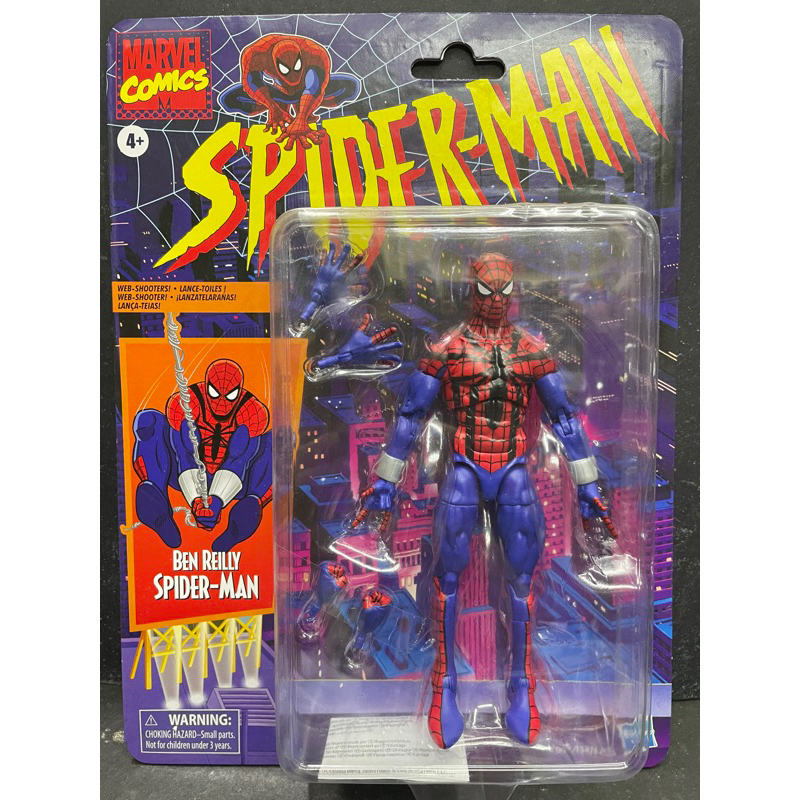 Marvel Legends Spider-Man Retro - Ben Reilly Spider-Man | Shopee ...