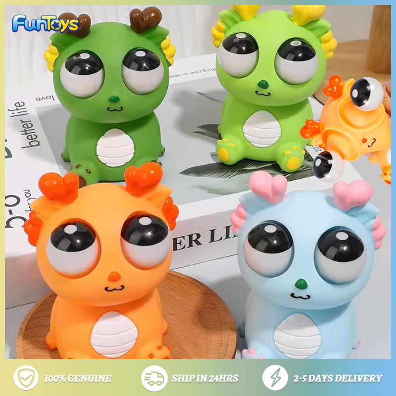 FunToy Multicolored Eye Popping Dragon Squishy Squeeze Toy Creative ...