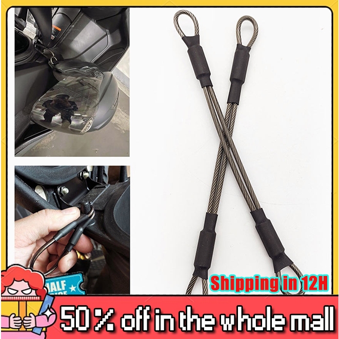 1pcs-6pcs motorcycle helmet anti-theft rope Bicycle Steel Cable Lock ...