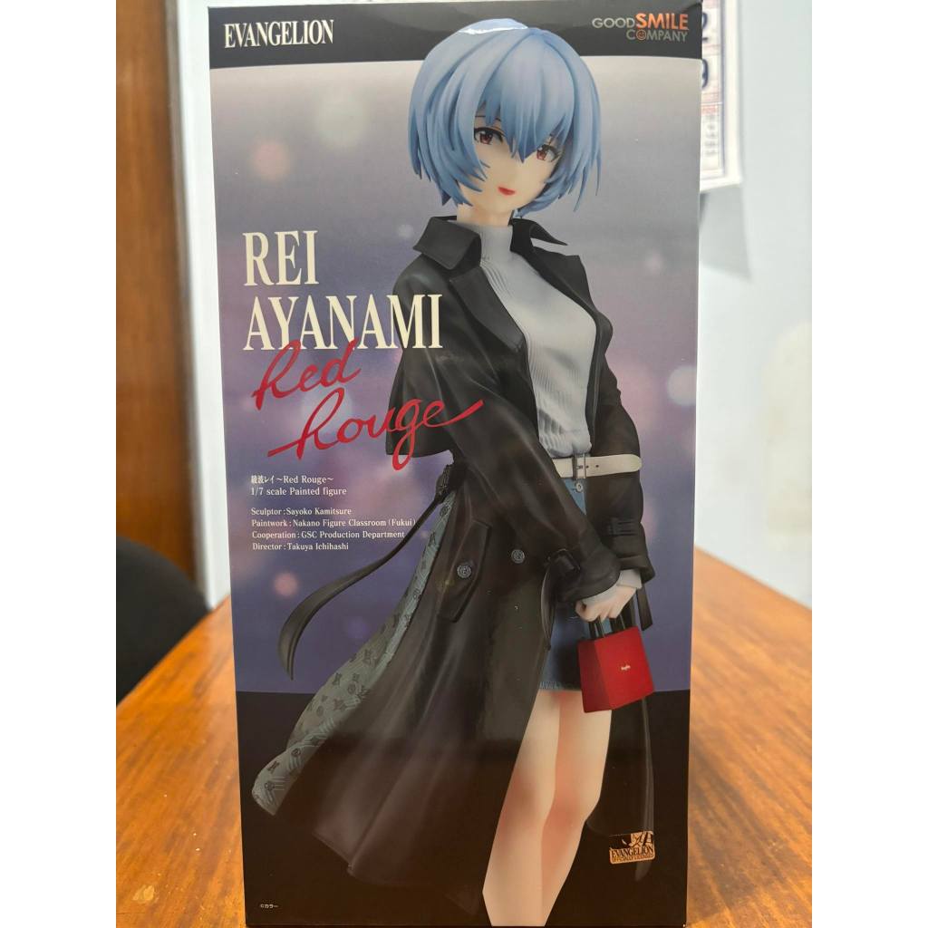 Good Smile Company Rebuild of Evangelion 1/7 Rei Ayanami ~Red Rouge~ | Shopee Philippines