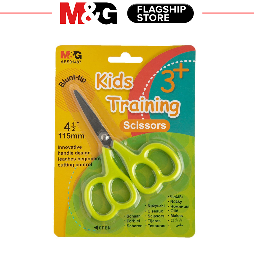 M&G Kids Training Scissors Green Ass91487 (1pc) | Shopee Philippines