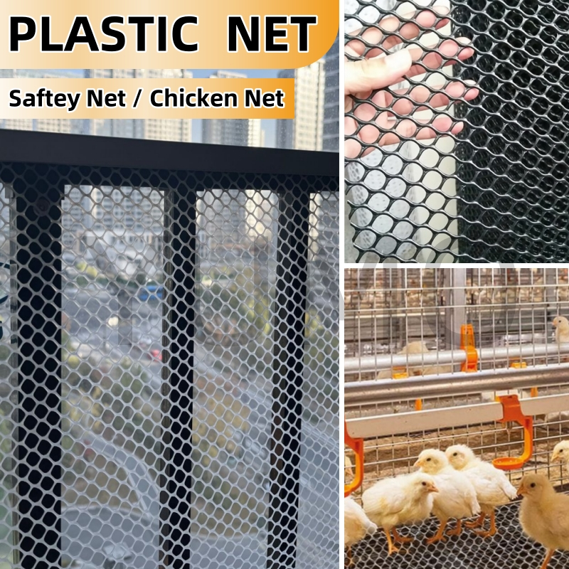Plastic Mesh Window Mesh Door Mesh Pet Mesh Anti-Cat Fall-Proof ...