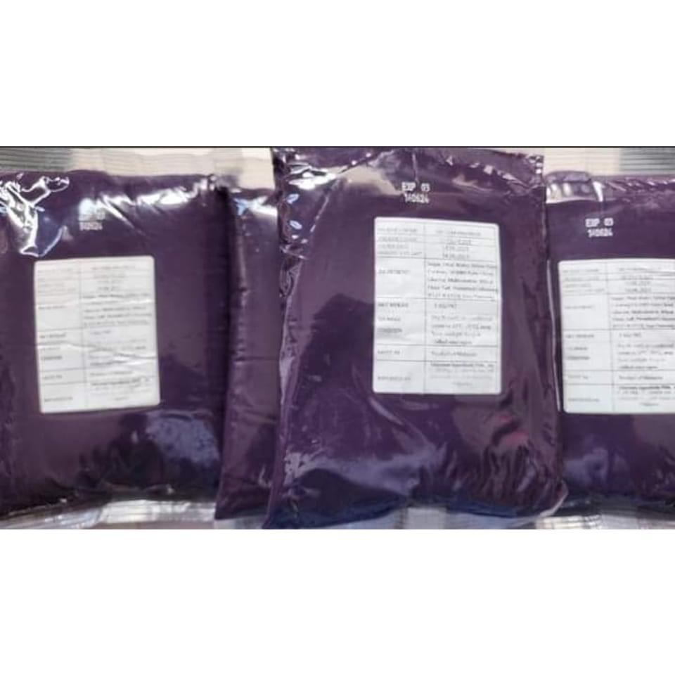 UBE PASTE FOR CHECK OUT | Shopee Philippines