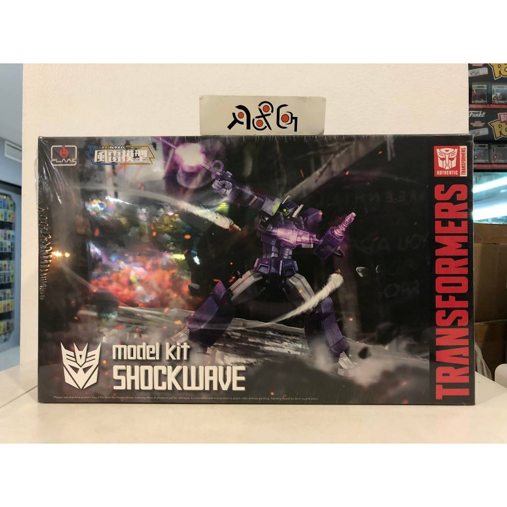 Flame Toys Transformers Furai 36 Shockwave Model Kit | Shopee Philippines