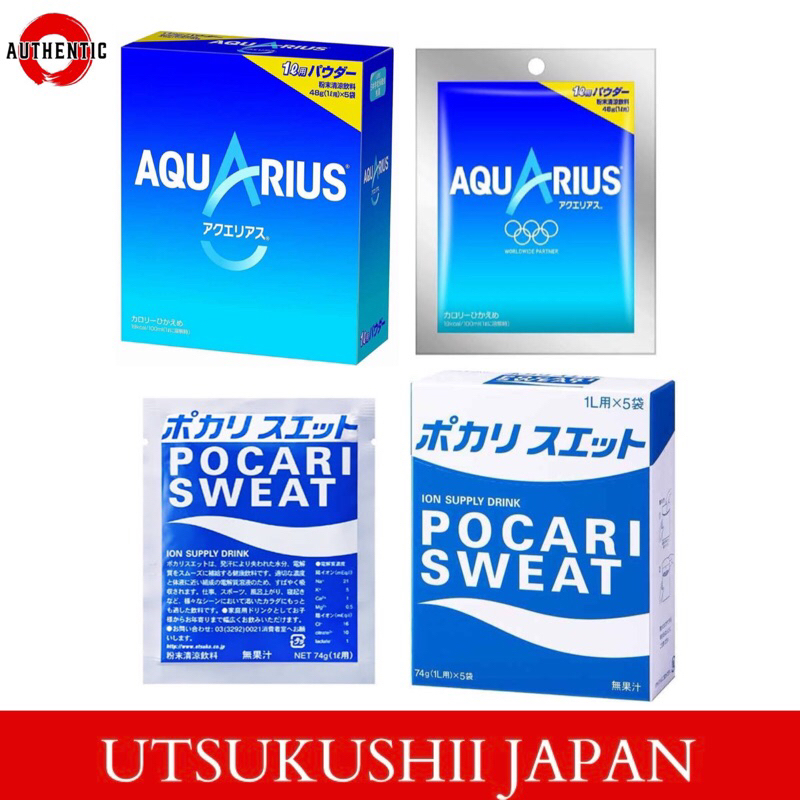 Pocari Sweat 74g & Aquarius 48g Ion Supply Electrolyte Energy Drink ...