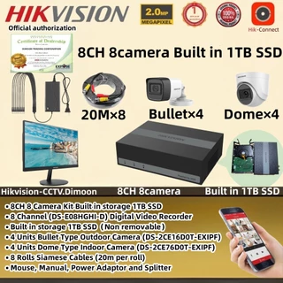 cctv - Best Prices and Online Promos - Mar 2025 | Shopee Philippines
