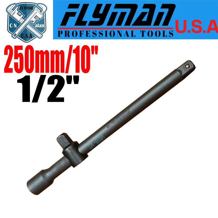 Flyman USA Extension Socket Sliding Handle 10 inch long 1/2" Drive ...