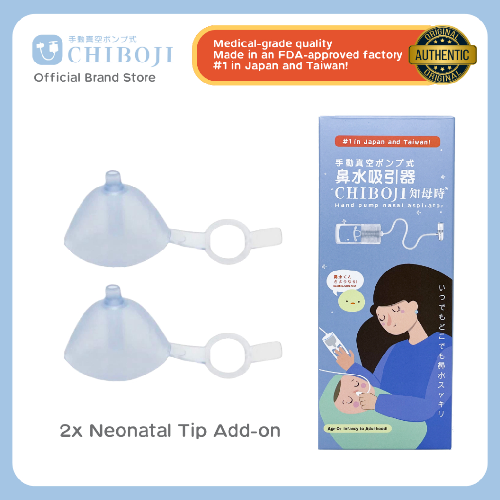 Chiboji Nasal Aspirator Neonatal Tip Add-On x2 | Shopee Philippines