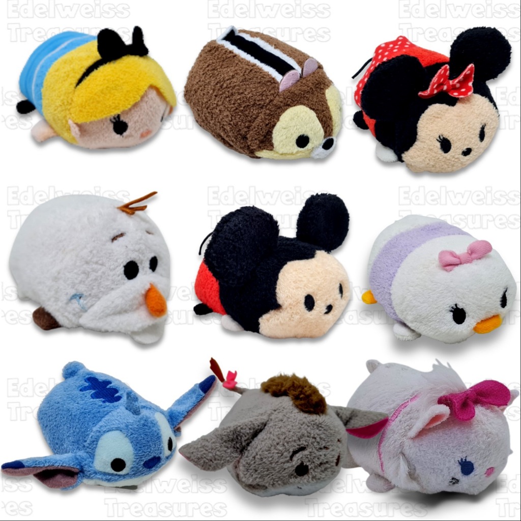 Disney Tsum Tsum 4" Plushies Stuffed Toys Collection 1 | Shopee Philippines