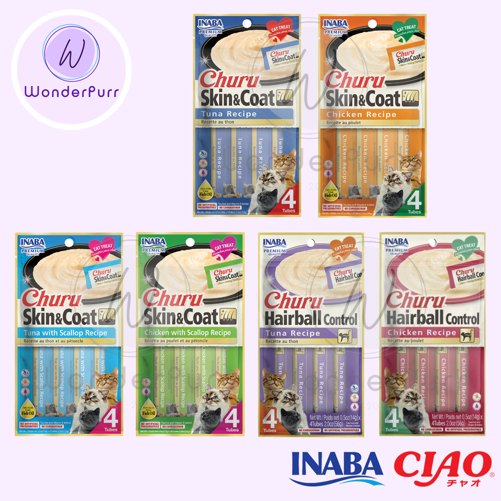 Inaba Ciao Churu Functional Cat Treats for Hairball Control/Skin & Coat (14g x 4 Sticks ...