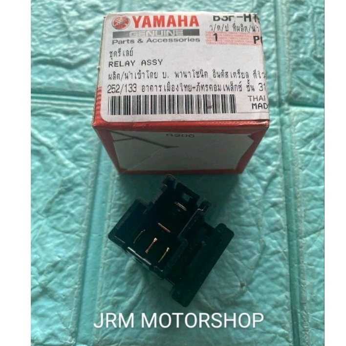 Yamaha Genuine Relay Assy(B3f-H1950-00)Yamaha N-max v2 | Shopee Philippines