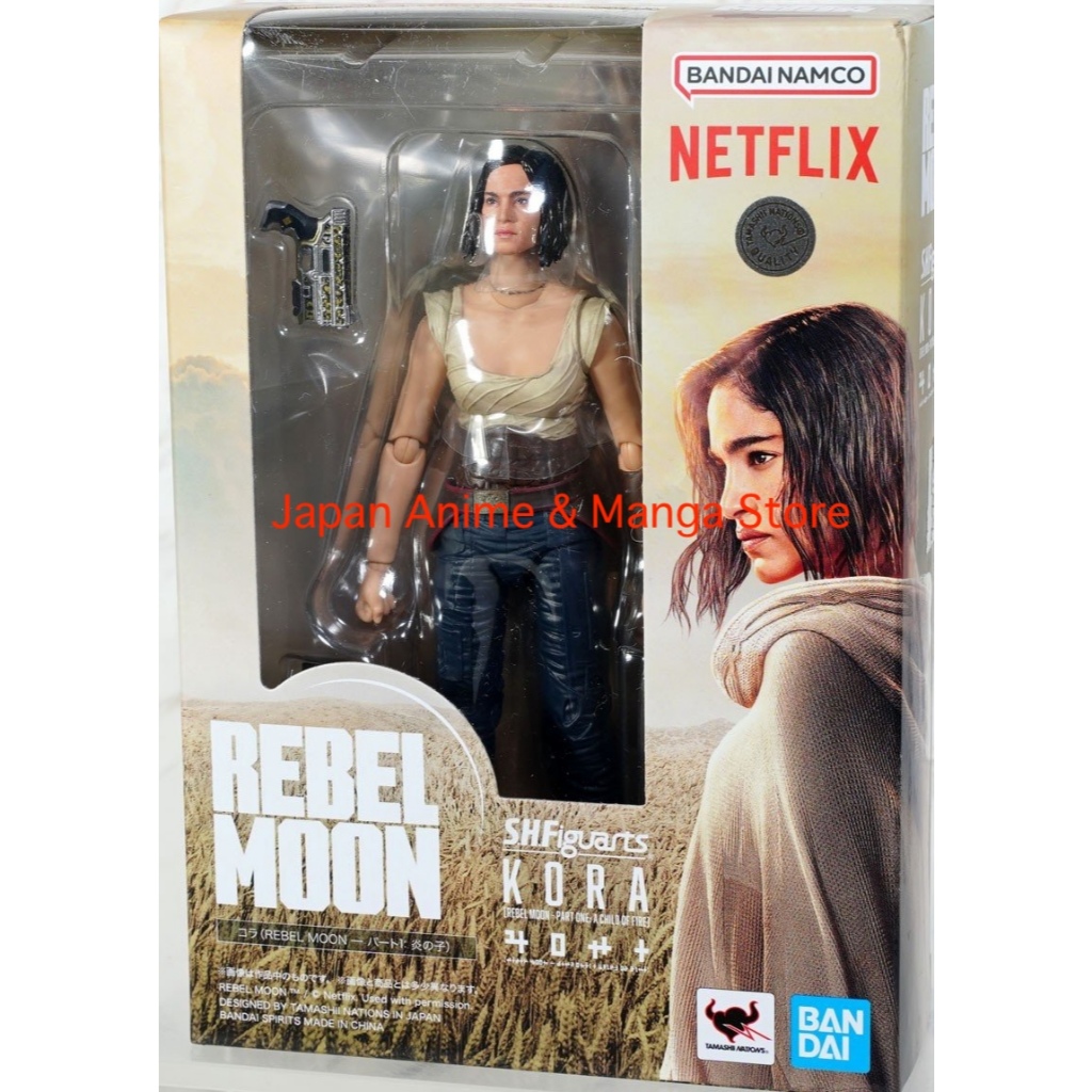 S.H. Figuarts Cora REBEL MOON - Rebel Moon: Part 1 – A Child of Fire ...
