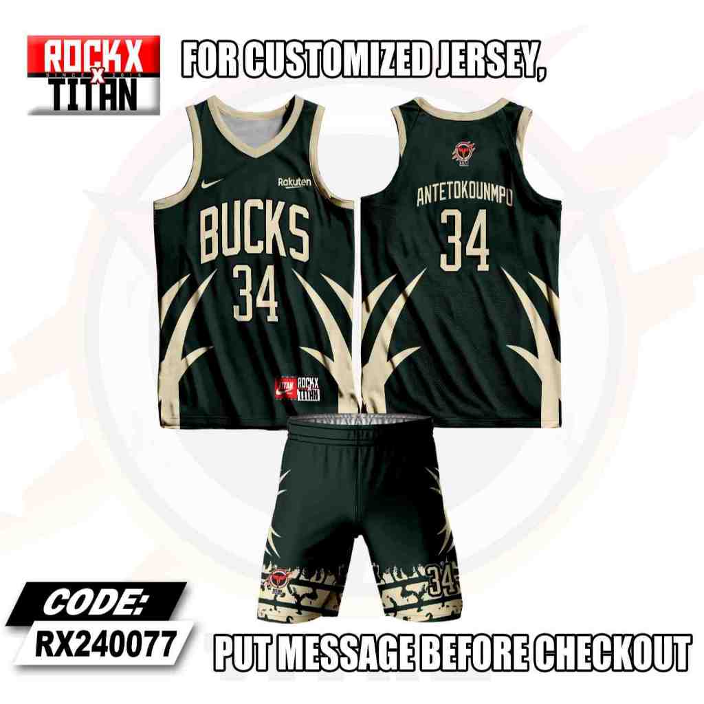 TxR TITAN BUCKS DARK GREEN CONCEPT BASKETBALL SANDO AND SHORT JERSEY ...