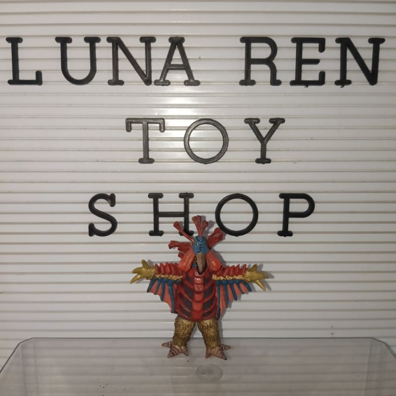 Ultraman Monster: Birdon | Shopee Philippines