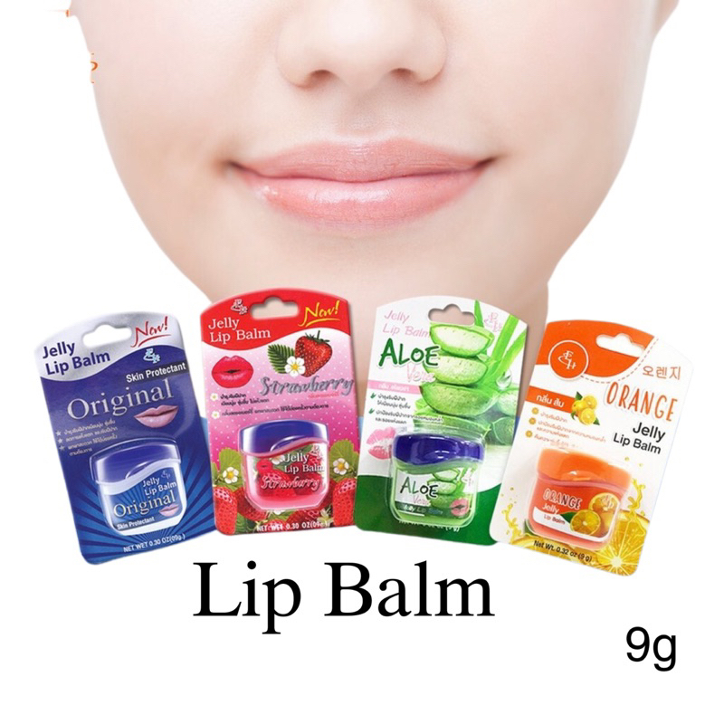 ELIZA HELENA JELLY LIP BALM ORIGINAL FROM THAILAND | ALOE VERA, LYCHEE ...
