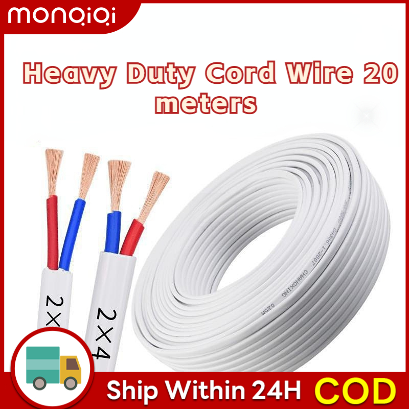 Heavy Duty Cord Wire 5 meters 10 meters 20 meters 50 meters 100 meters ...