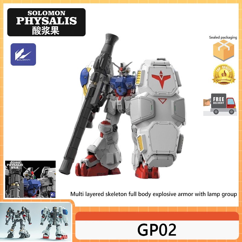 Solomon MG 1/100 GP02 Physalis / RX-78 GP02A GP-02 | Shopee Philippines