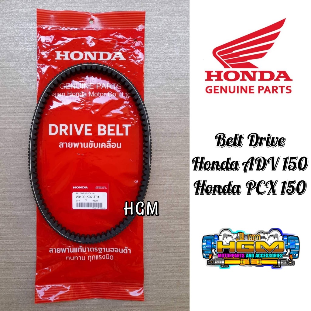 HONDA BELT DRIVE PCX 150 / ADV 150 | 23100-K97-T01 | Shopee Philippines
