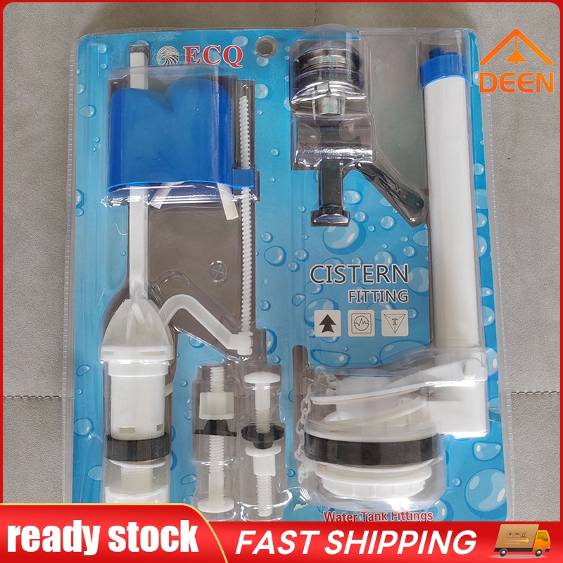 1 SET ECQ CISTERN FITTINGS WATER TANK FITTINGS FOR TOILET FLUSH DN ...