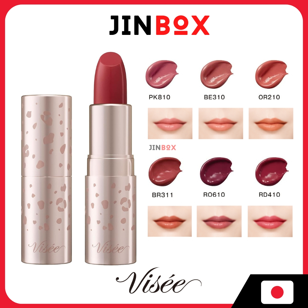 KOSE VISEE MINI BALM LIPSTICK (6 colors) | Shopee Philippines