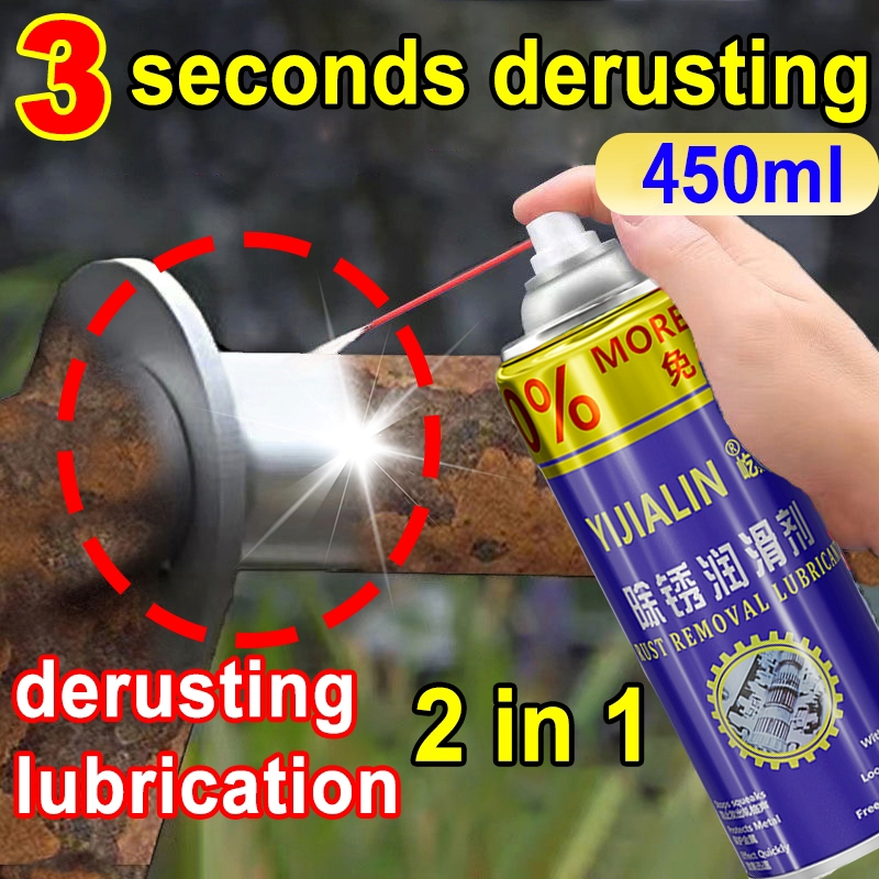 Anti-Rush/ Multi-purpose Rust Remover Spray 450ML Rust Remover Anti ...