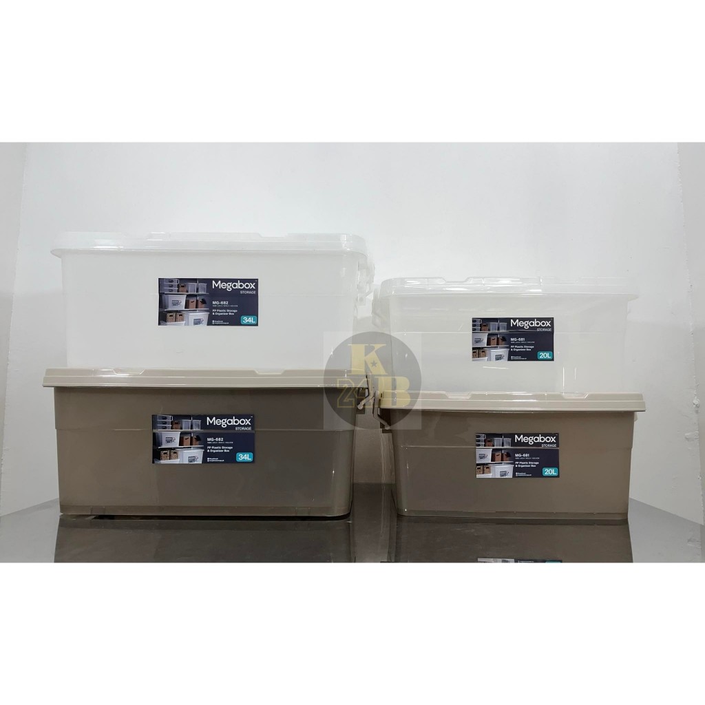 MG High Quality Storage Box (2 Sizes)(681-682) | Shopee Philippines