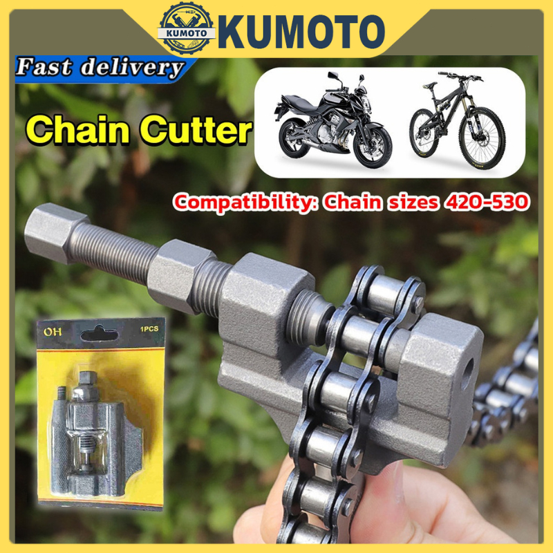 Chain Breaker Link Splitter Pin Remover Repair Tool Chain Cutter for ...