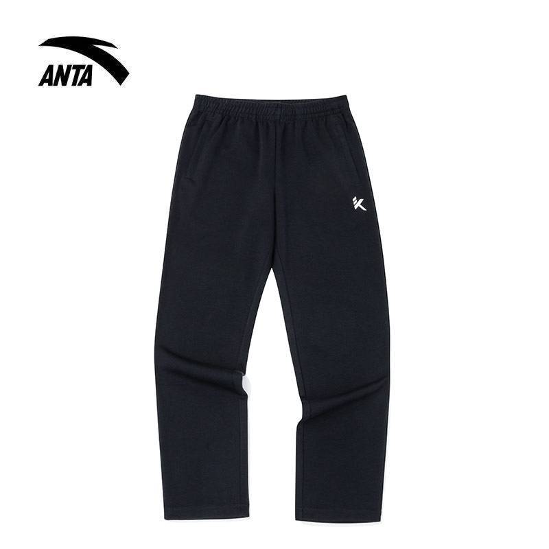 ANTA Men Basketball Klay Thompson Knit Track Pants In Basic Black ...
