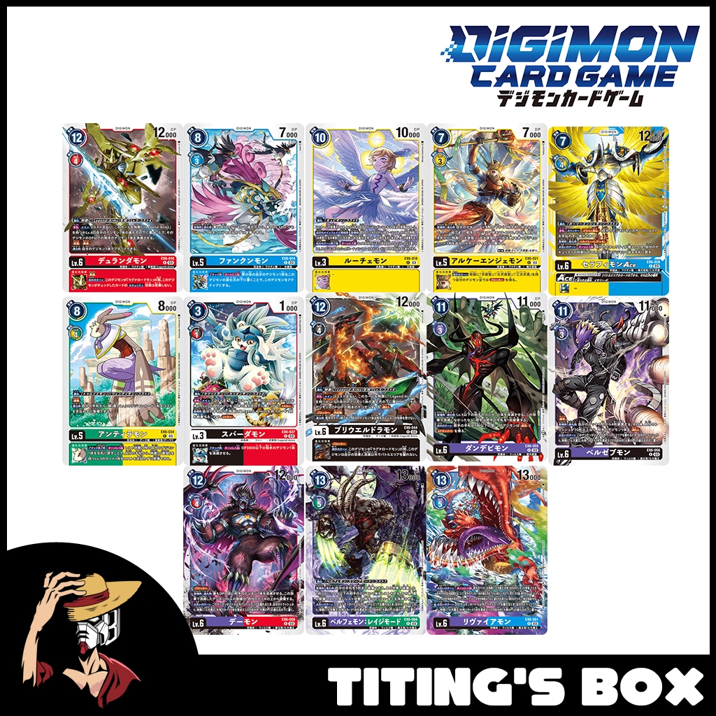 [JP] Digimon Card Game EX6 Infernal Ascension Rare Cards | Shopee ...