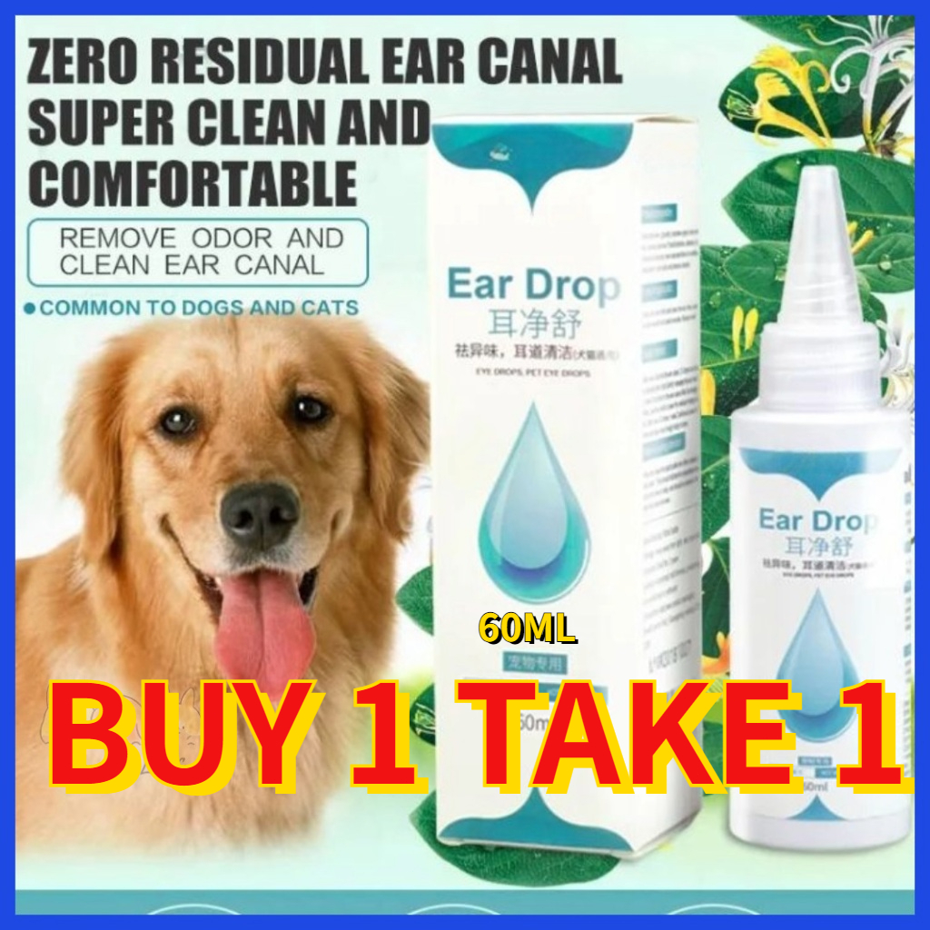 Cat Dog Mites Odor Removal Ear Drops Infection Solution Treatment ...