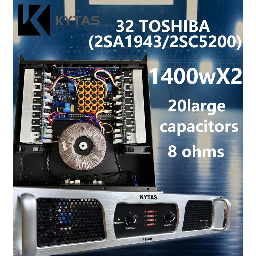 KYTAS Class H professional power amplifier 2U 1400 watt × two channels ...