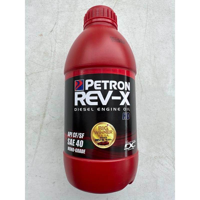 PETRON ( REV X ) 1L DIESEL ENGINE OIL | Shopee Philippines