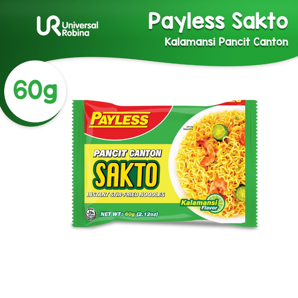 Payless Sakto Pancit Canton Kalamansi (60g) | Shopee Philippines