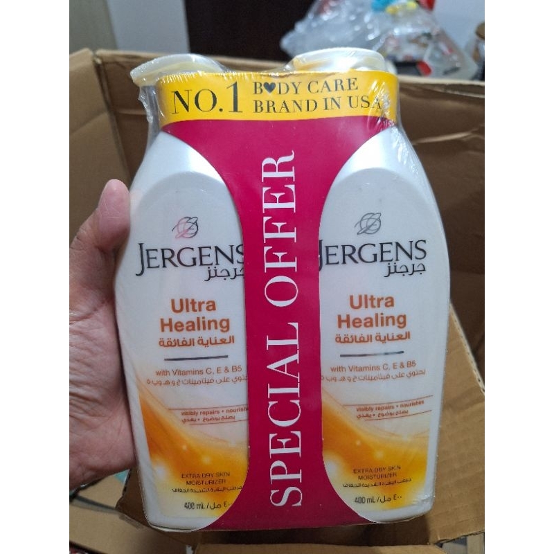 Jergens Ultra Healing Moisturizer Lotion 400ml x 2 | Shopee Philippines