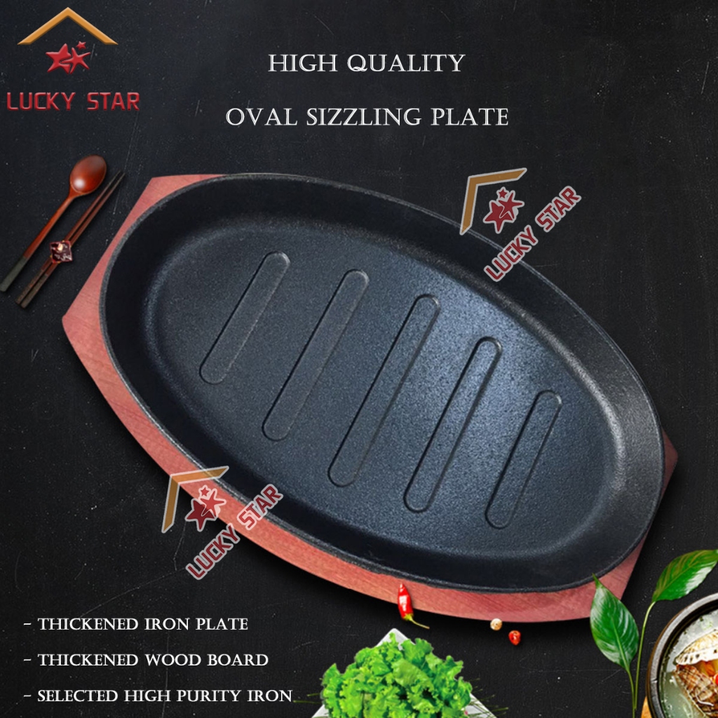 Oval Sizzling Plate With Wood Board Pangsisig Sizzling Iron Plate Steak ...