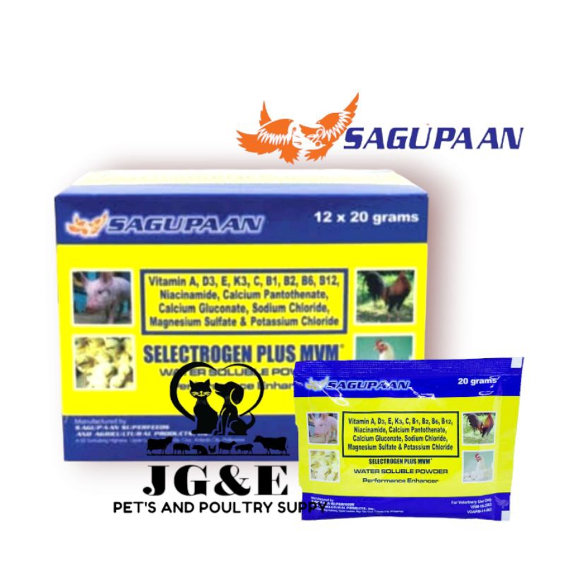 SELECTROGEN PLUS 20g (SOLD PER 1 BOX) | Shopee Philippines