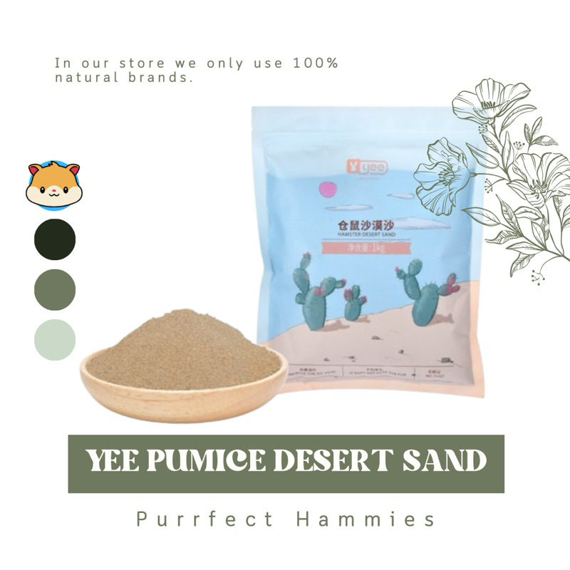 YEE Pumice Desert Sand (Unscented) | Hamster Bathing Sand/Sand Bath ...