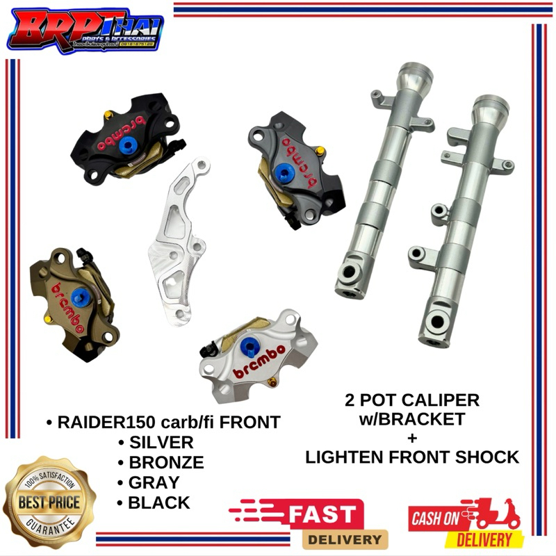 2pot CALIPER w/BRACKET AND LIGHTEN FRONT SHOCK FOR RAIDER 150 carb/fi ...