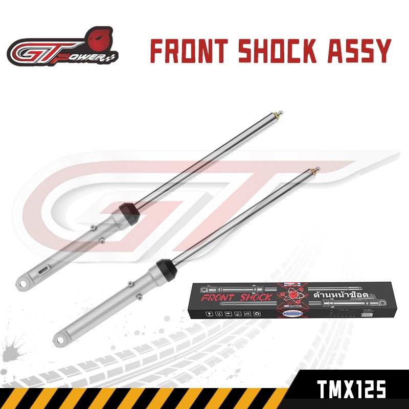 GT POWER Front Shock TMX125 ALPHA / CG125 Front Shock Assembly Made In ...