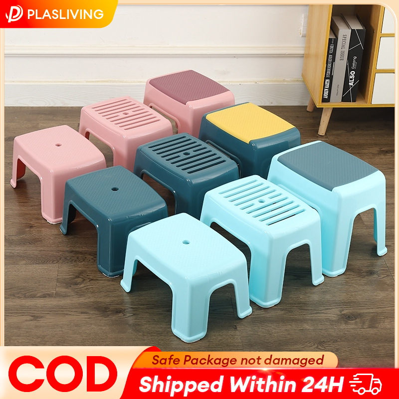 Plastic Stool Foot Bench Home Low Stool Children's Stool Non-slip ...