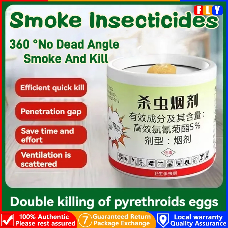 Smoke Insect Agent Elastic Insecticide Smoke Pest Control Cockroach ...