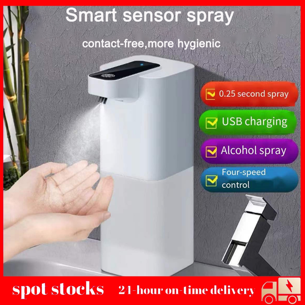 Automatic Alcohol Dispenser 400ML Induction Chargeable Hand Soap ...