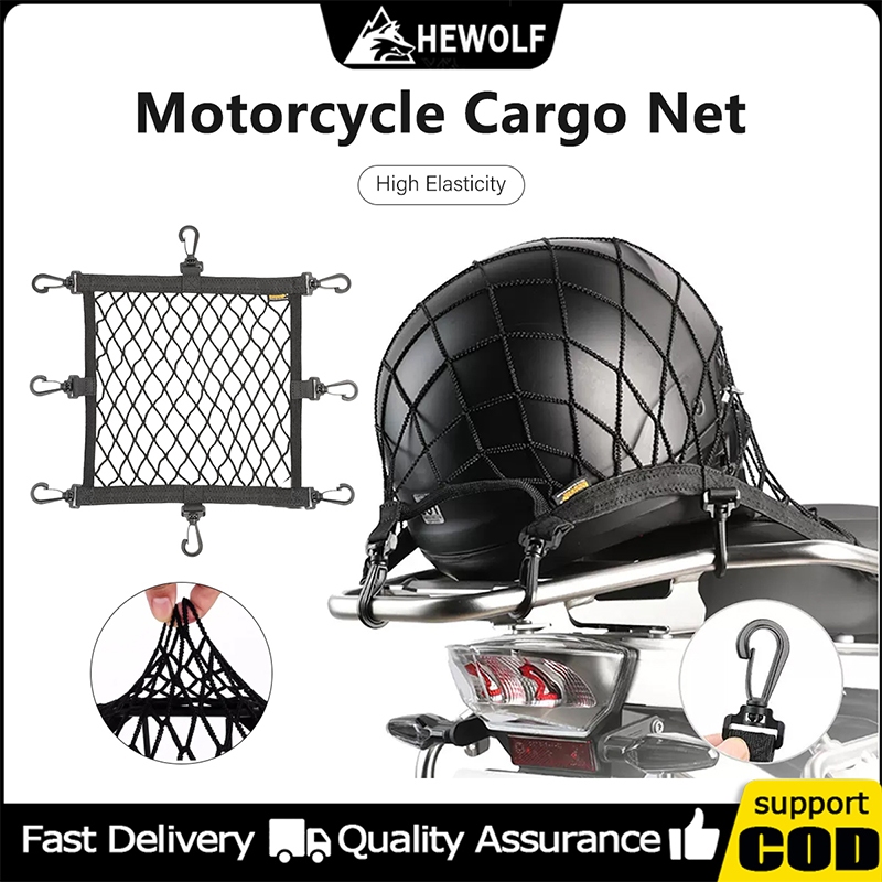 Motorcycle Cargo Net Cargo Net Trunk Storage Net Motorcycle Mesh ...